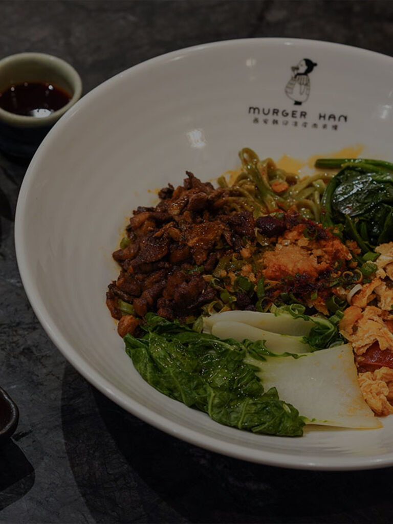 Murger Han | Authentic Xi'an Restaurant in London | Order Online